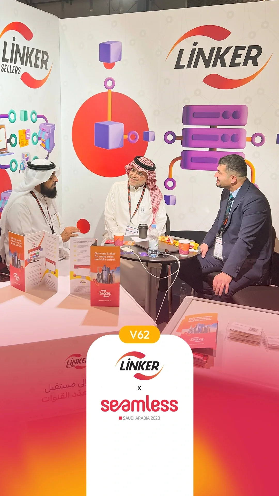 Linker Sellers -One Linker For More Sales and Control